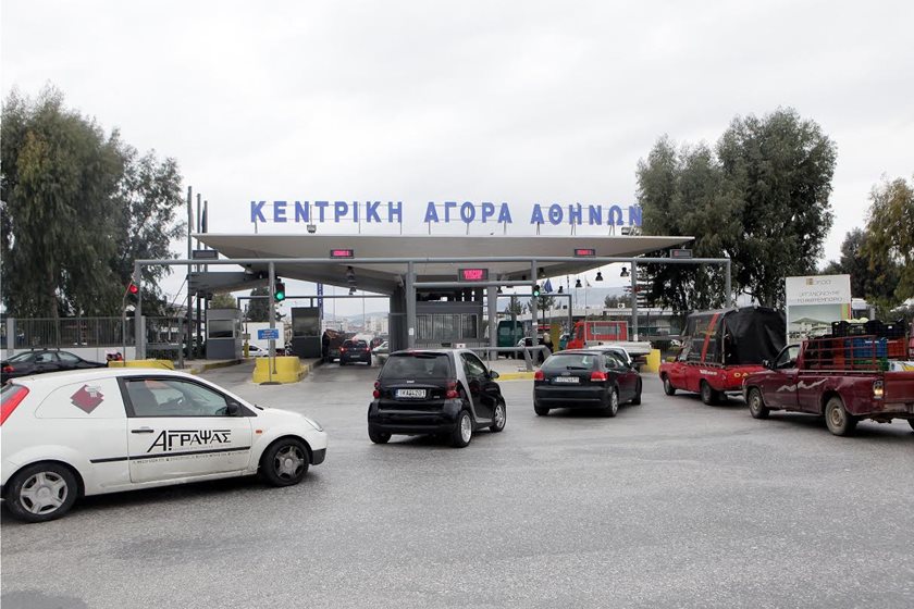 Μέσω ΕΣΠΑ η αναβάθμιση των κεντρικών αγορών σε Αθήνα και Θεσσαλονίκη ...