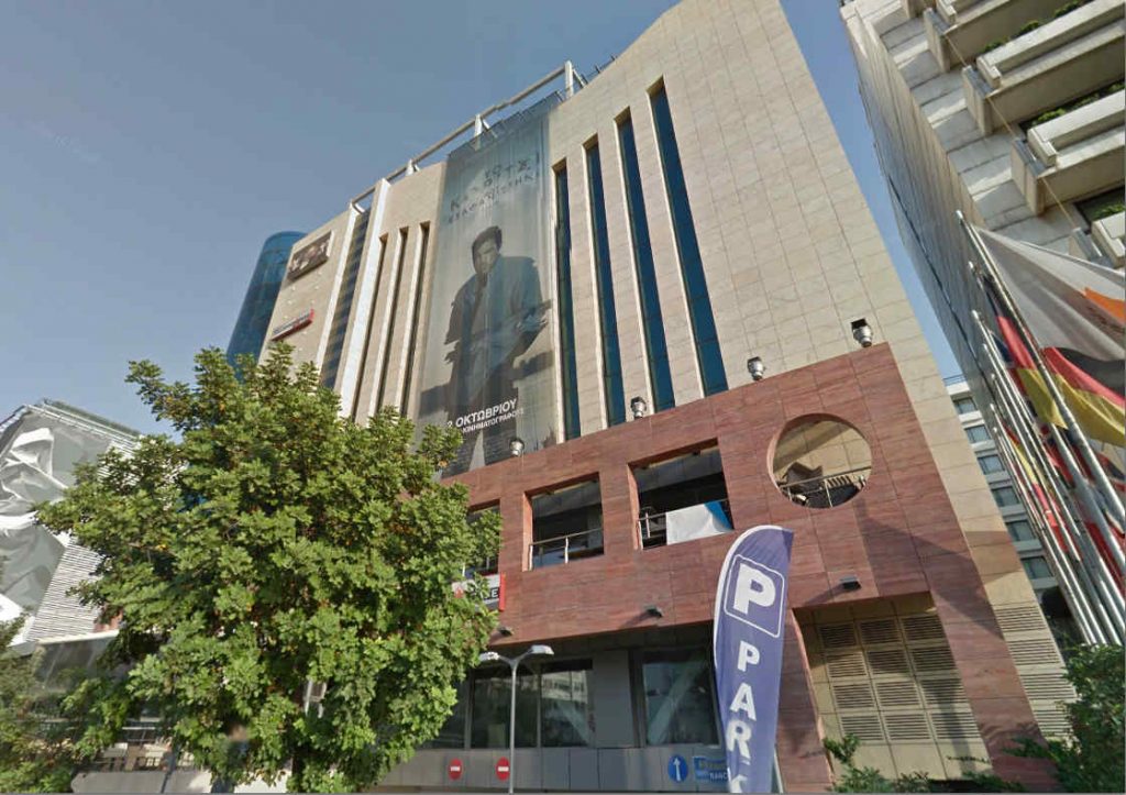 Ένα ακόμη κτήριο πρόσθεσε στο χαρτοφυλάκιό της η Hines - η νέα κίνηση της Trastor – Economix