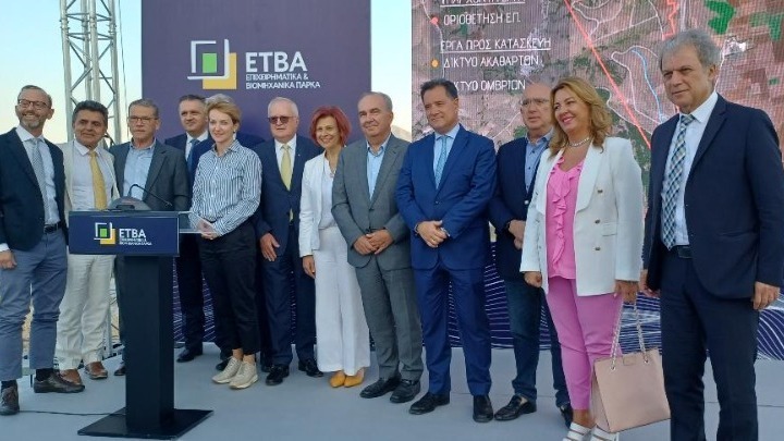 Εγκαινιάστηκε το επιχειρηματικό πάρκο της ΕΤΕΒΑ ΒΙ.ΠΕ στην Κοζάνη ...