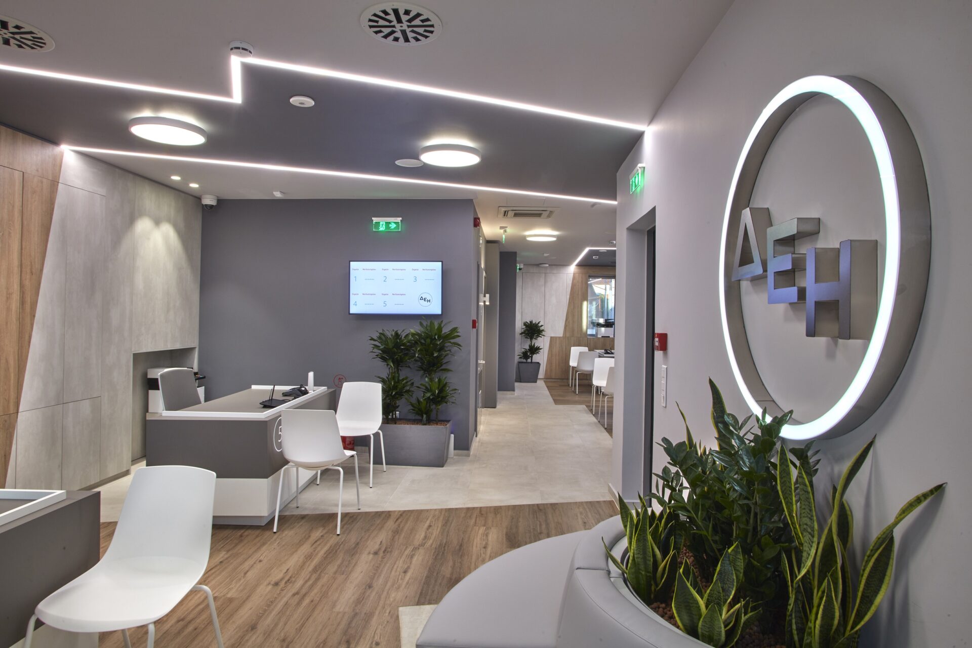 Όμιλος ΔΕΗ: Στρατηγικές επενδύσεις €10,1 δισ. την τριετία 2026-28 με στόχο EBITDA €2,9 δισ ...