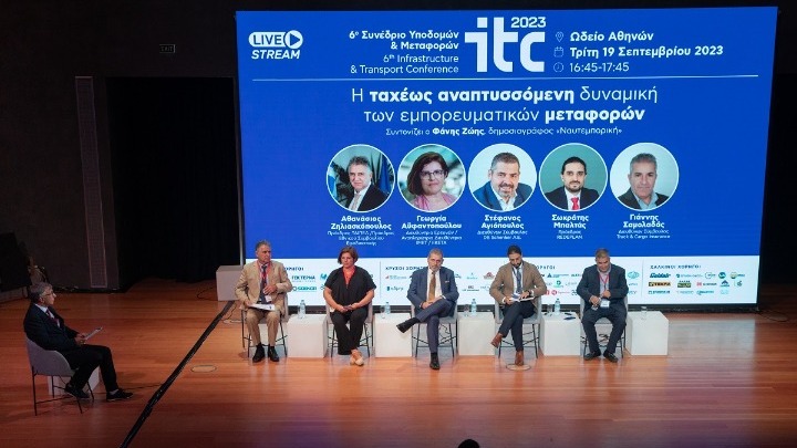 6o Συνέδριο Υποδομών & Μεταφορών ITC 2023: Οι εμπορευματικές μεταφορές κρίσιμος πυλώνας για την ...